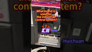 What brand is used for the industrial control system?