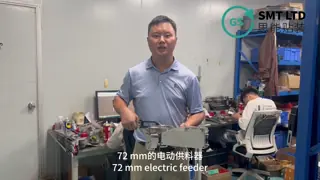 SMT UF05200 W72 FUJI NXT Feeder 72mm