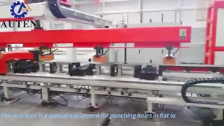 CNC automobile beam punching machine line
