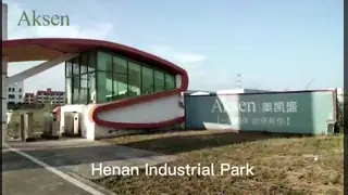 The outlook of our factory