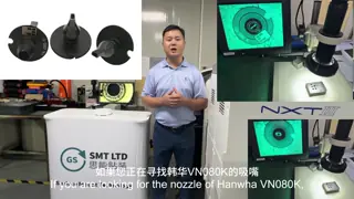 Samsung / Hanwha SMT Pick And Place Machine VN080K Nozzle AM03-014619A#smtnozzle #nozzle #nozzles