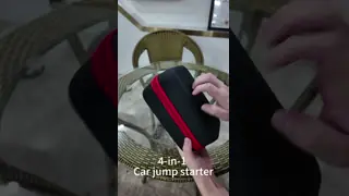 China 1200A Peak Current Portable Car Jump Starter 8000mAh Portable Battery Jump Starter Integrated Air Inflator for sale