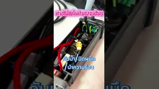 Factory Direct HN-8810 Thermal Conductive 1.0 Silicone Potting Compound RTV-2 1:1 Mix Ratio Showcase