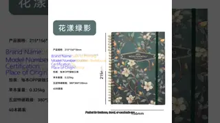 Spiral Binding Custom Journal Notebook Personalized Hardcover Customizable Pages Ideal for Corporate Gifts and Employee