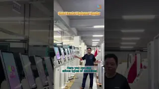 Global Terminal Equipment Supplier