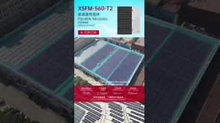 China Lightweight Half-Soft Flexible BIPV Solar Module Open-Circuit Voltage 53.03V for Architecture or Agriculture for sale