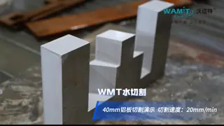 China 2000 * 4000 mm perfect cutting result 10 mm 12 mm 19 mm 30 mm thickness glass cnc water jet cutter for sale