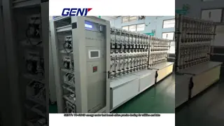 China Advanced Energy Meter Test Bench for Utility and Laboratory Use for sale