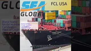 FCL Sea Freight Shipping from USA to Ningbo with Secure Cargo Handling and 7-15 Business Days Delivery