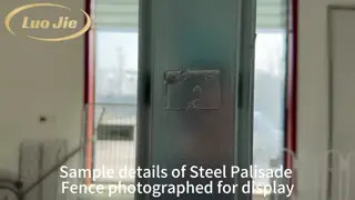 Real shot video of the back side of Steel Palisade Fence product