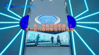 Welcome to Our Factory Showroom – One-Take Tour of Our Water Filtration Products