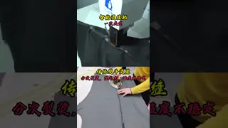 intelligent ironing machine achieve auto seam opening and ironing.#garmentmachinery #garment