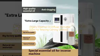 China Organic Essential Oil Diffuser Humidifier 500ml for Relaxing Calming Soothing for sale