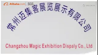 Company Overview – Custom Display Solutions & Production Capability