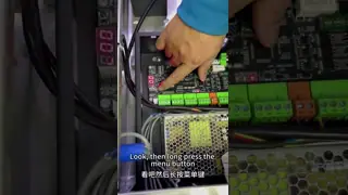 ? Settings for Infrared Sensing (Entry)