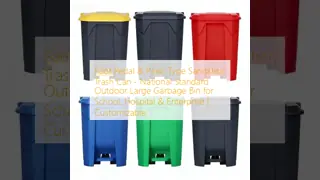 240L Outdoor Trash Can Cover