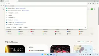 China 1km Range Signal Jammer For Drones , Shield Shaped Design UAV Jammer for sale