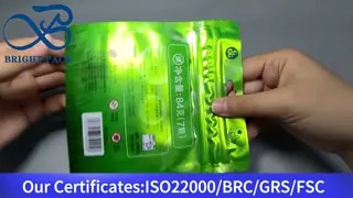 child proof zipper pouch for laundry pods