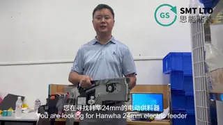 Hanwha/Samsung SM Series 24mm Electric feeder #hanwha #samsung #feeder #smtmachine