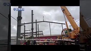 China Model Prefabricated Commercial Steel Building Multi Storey Hotel Office Building for sale