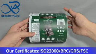 composite film packaging
