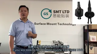 SMT Hitachi GXH-1 GXH-3 Pick And Place Machine HV81 Nozzles（630 158 9084）#smtnozzle #nozzles #smt