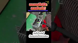 Silicone Potting Compound For Electronics Protection