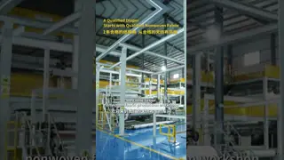 SSS SMS Nonwoven for Baby Diaper