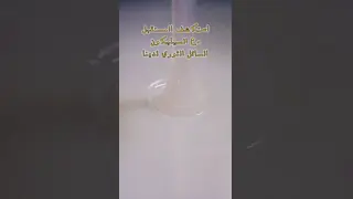 Durable Silicone Rubber Molds For Crafts