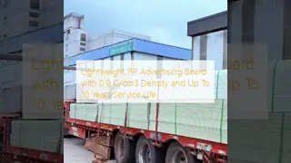 China Lightweight PP Advertising Board with 0.9 g/cm³ Density and 3-30mm Thickness for Outdoor Signage for sale