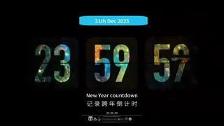 HAPPY NEW YEAR