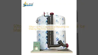 China 50ton LG PLC Commercial Industrial Ice Making Machine Systems for sale