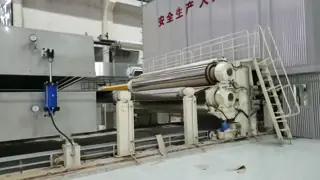 Thermal Calender Roll Paper Making Line