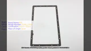 AFA310001 KIBI Gasket Anti Leakage Gearbox Oil Pan Gasket For CROWN REIZ 2.5 I