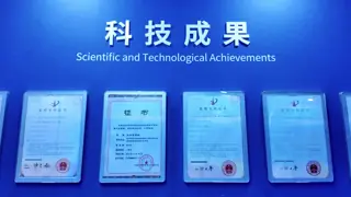 Boost Crop Yields Selenium Nutrient Solution