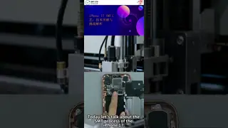 The Application of SMT Engineering Technology in iphone 17 Mobile phone. #smt #smtfeeder #smtnozzle