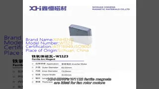 Anisotropic Hard Permanent Magnet Ferrite For Fan Rotor Motors W1123