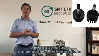 Universal SMT Pick And Place Machine GSM Nozzle 1220 - 51305301 / 51305323 #smtnozzle #nozzles #smt