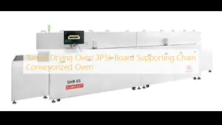 Tunnel Drying Oven For PCBs LEDs