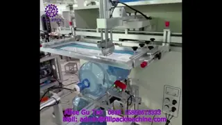 2086 I14 Semi-Automatic 1200 Screen Printing Machine