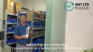 FUJI H12S HEAD UNIT Model：UH01523