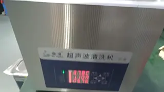China Stainless Steel Adjustable Digital Heated Ultrasonic Cleaner 1.3L  150*135*65mm for sale