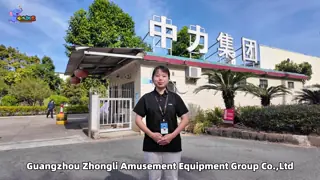 amusement park facilities