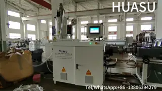 40mm corrugated pipe extrusion line