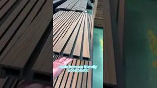 China Ceiling Wood Panel Wpc Wpc Ceiling Decoration Wpc Outdoor Ceiling for sale