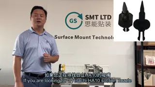 SMT Hitachi GXH-1 GXH-3 Pick And Place Machine HA10 Nozzles（630 128 4842）#smtnozzle #nozzles
