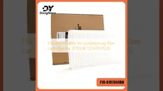 JETOUR T2 X70 PLUS Air Filter F18 8107044BN