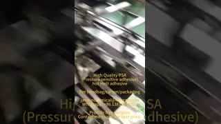 China Self Adhesive Packaging Hot Melt 4253-34-3 PSA Pressure Sensitive Adhesive for sale