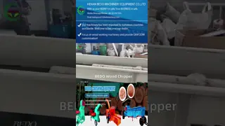 Automatic Feed Wood Drum Chipper with Safety Overload Protection and PLC Control