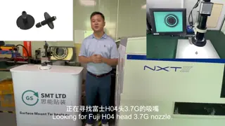 Fuji NXT Nozzle H04 Head 3.7G AA07G00 (R19-037G-155) #smtnozzle #nozzles #nozzledesign #fuji #smt